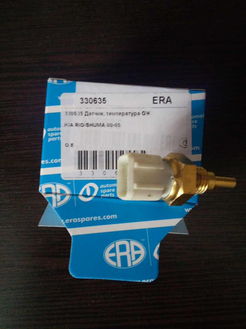 330635 Датчик, температура охлаждающей жидкости ERA | Запчасти на DRIVE2