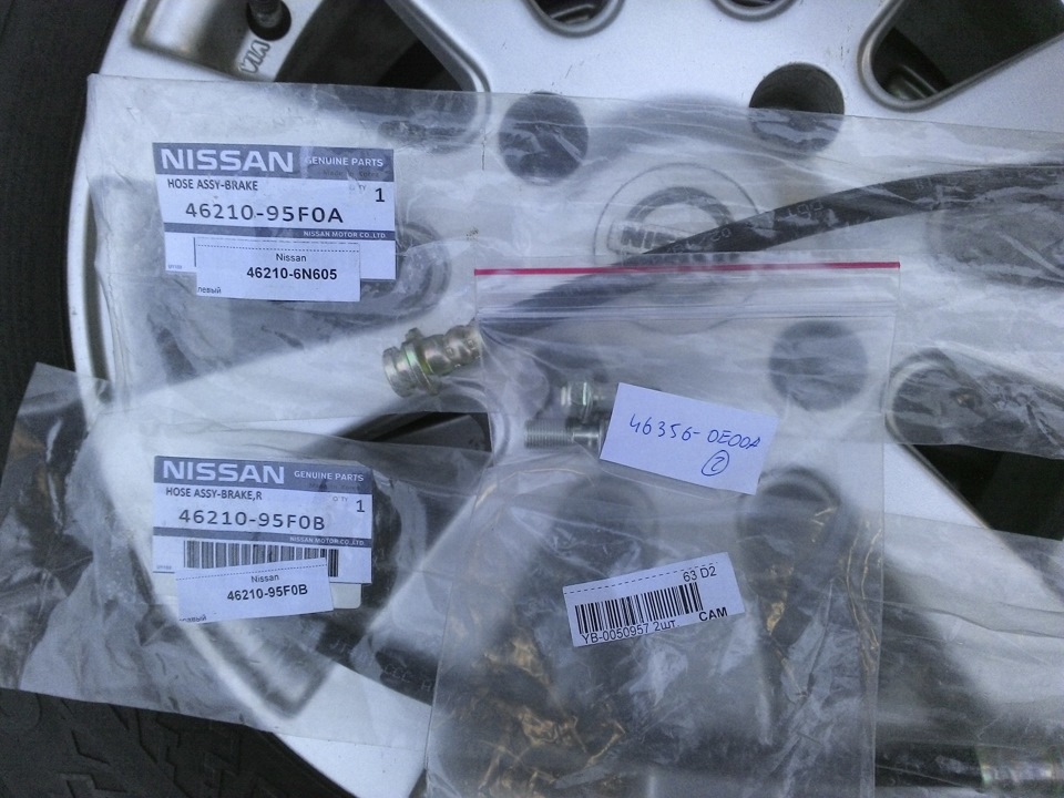 Тормоза. Двупоршневые. Установка двухпоршневых суппортов от Nissan ...