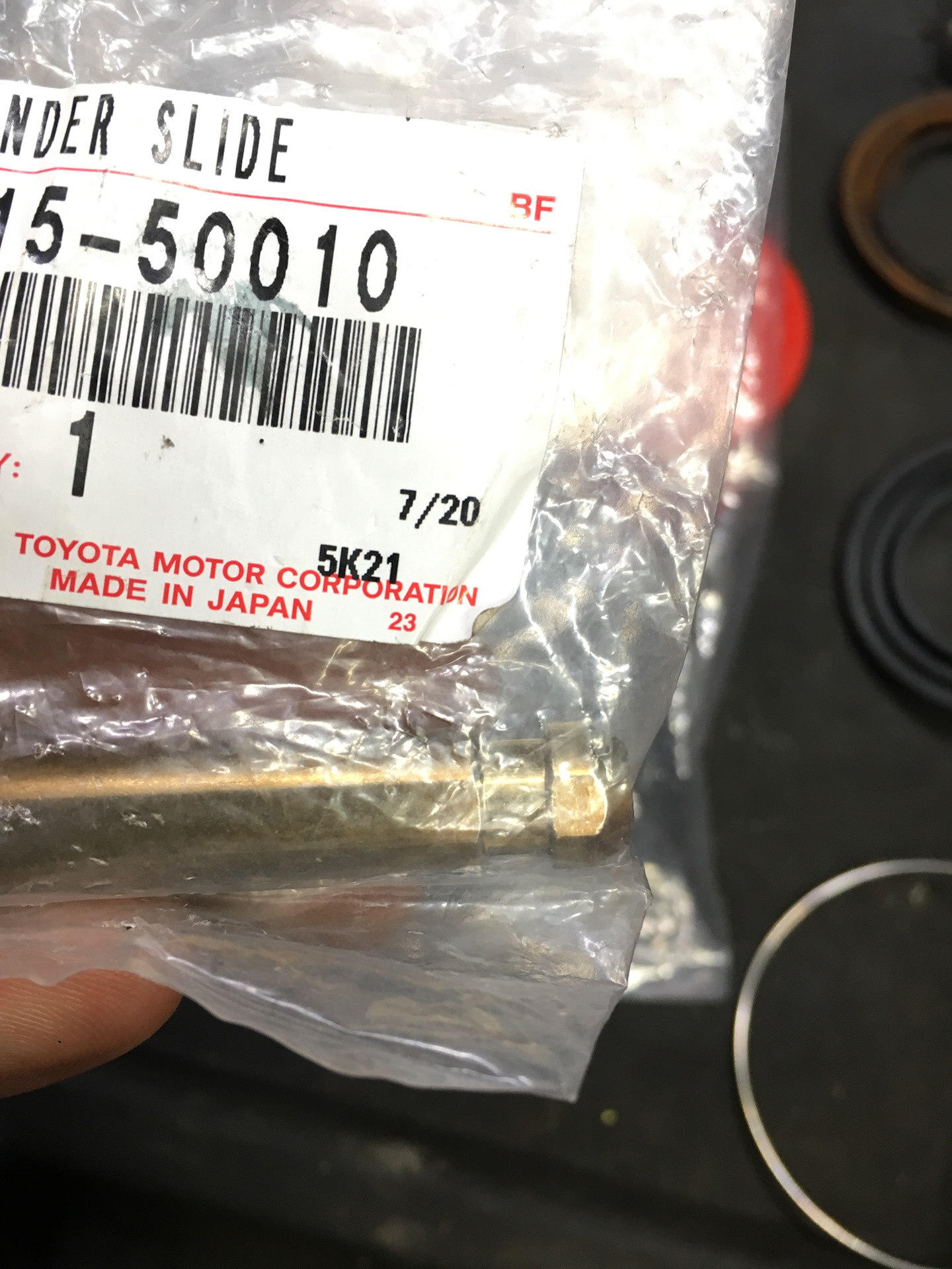 обслужил передние суппорта — Toyota Celica (200), 2 л, 1995 года ...