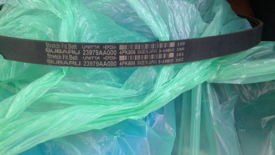 Компрессор — Subaru Impreza (GE/GH), 1,5 л, 2008 года | другое | DRIVE2