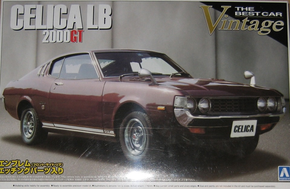 Aoshima Toyota Celica LB 2000GT 1:24 — DRIVE2