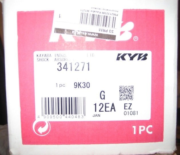 ну вот наконец то я сделал себе подвеску! — Nissan Sunny (B15), 1,8 л ...