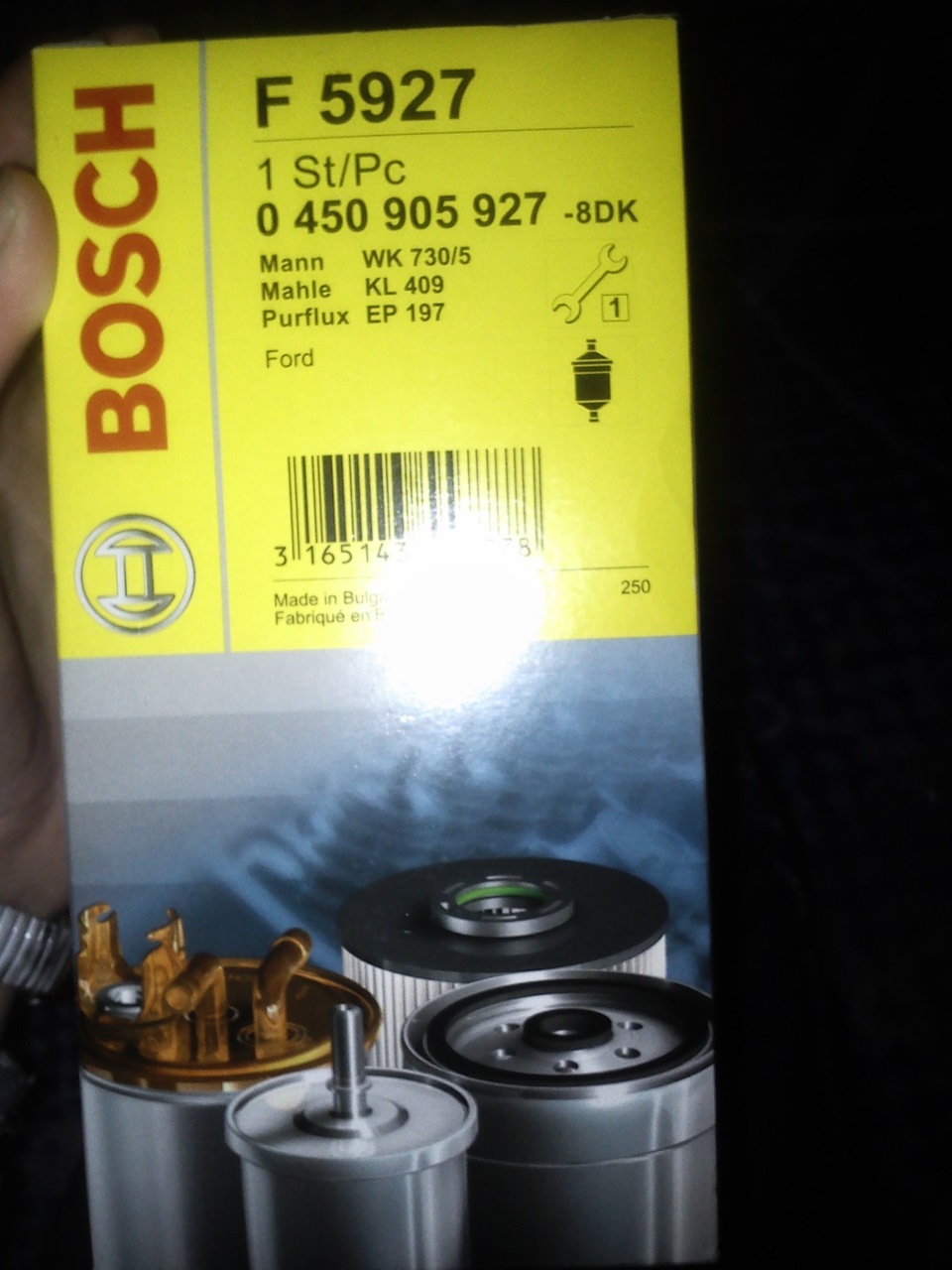 Топливный шланг — Ford Mondeo III, 2 л, 2005 года | запчасти | DRIVE2