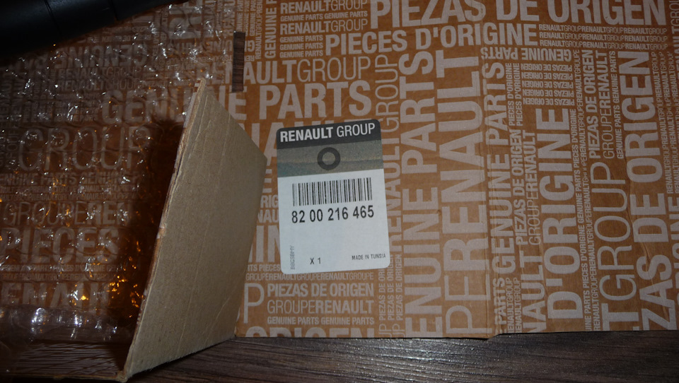 8200216465 Суппорт подрулевых переключателей (плас) RENAULT | Запчасти ...