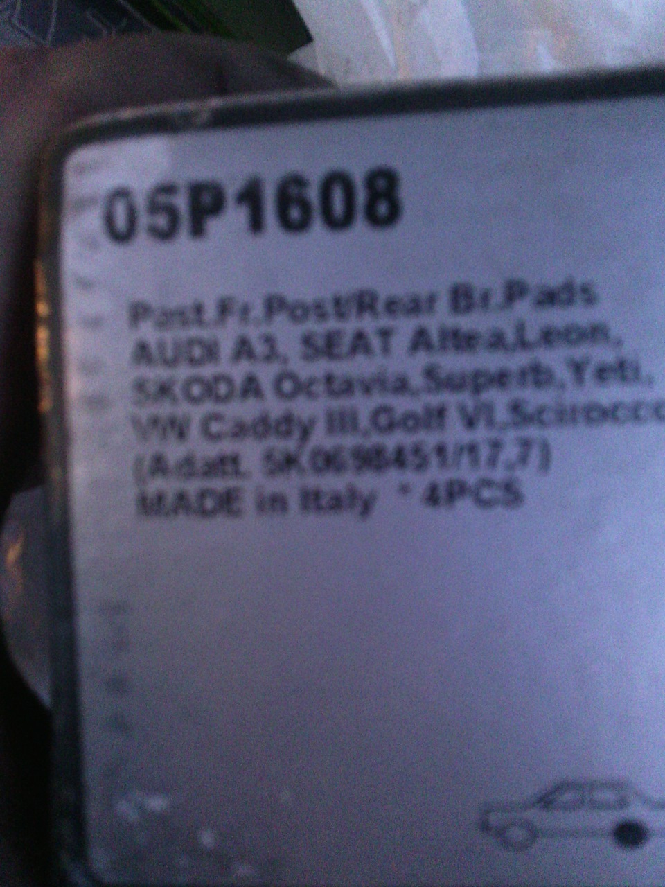 замена задних тормозных колодок — Skoda Octavia A5 Mk2, 1,4 л, 2010 ...