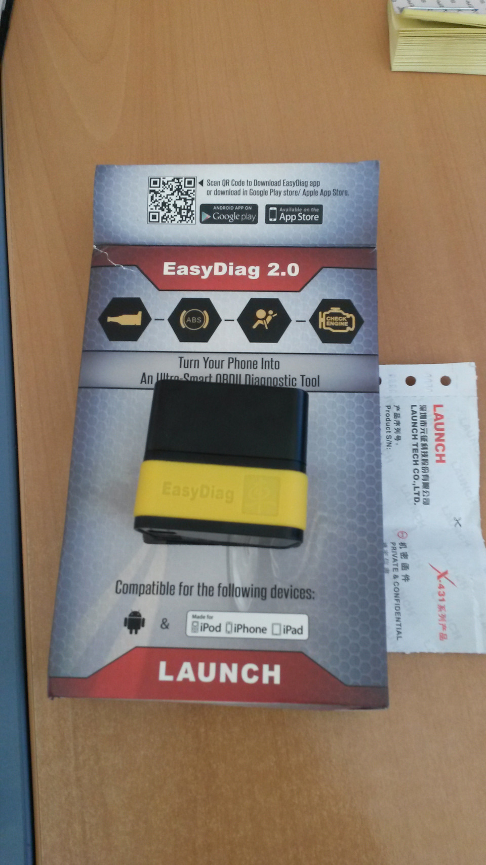 launch x431 EasyDiag — Hyundai Santa Fe (2G), 2,2 л, 2011 года | аксессуары | DRIVE2