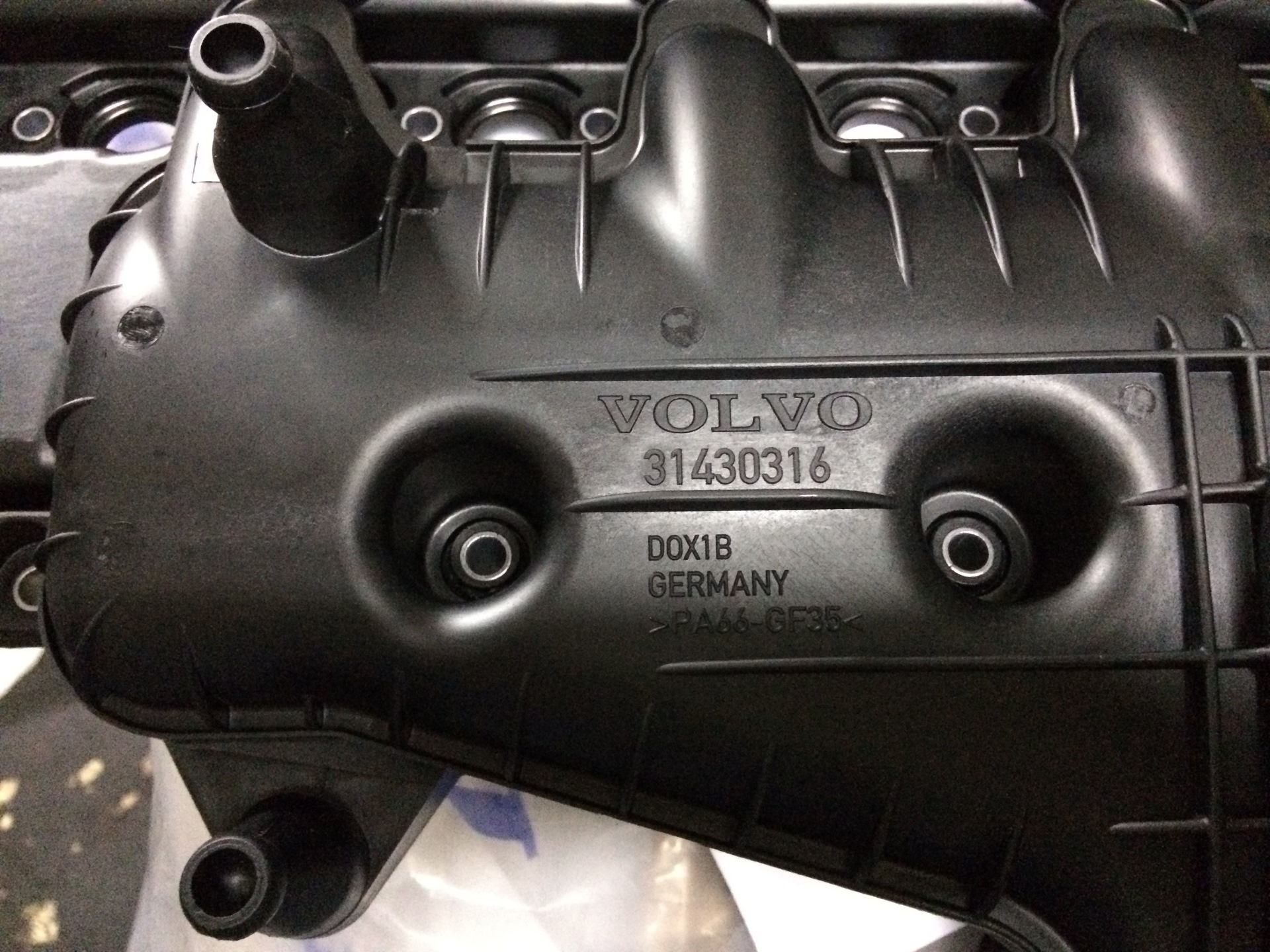 Периодическое отключение турбины (ремонт патрубка турбины № 31273504 и ...