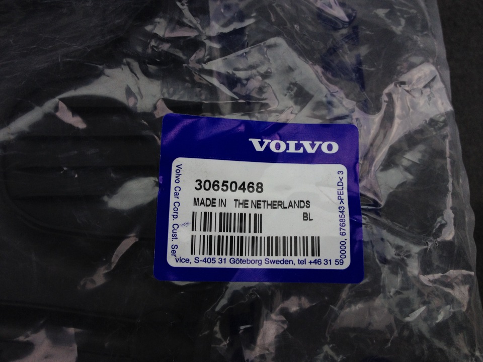 30650468 Крышка двигателя Volvo | Запчасти на DRIVE2