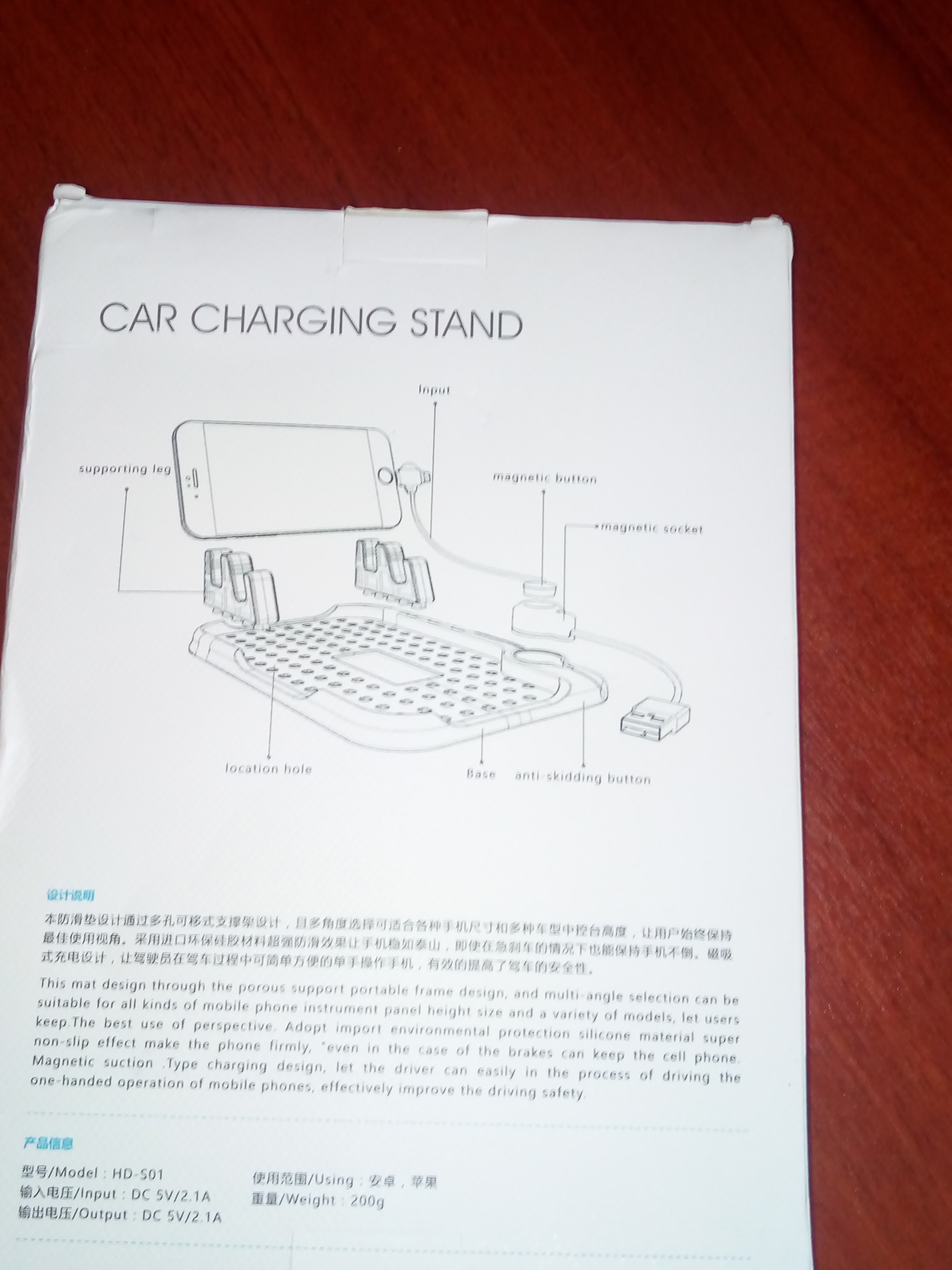 Новые цацки))) — Chery A13, 1,5 л, 2012 года | аксессуары | DRIVE2