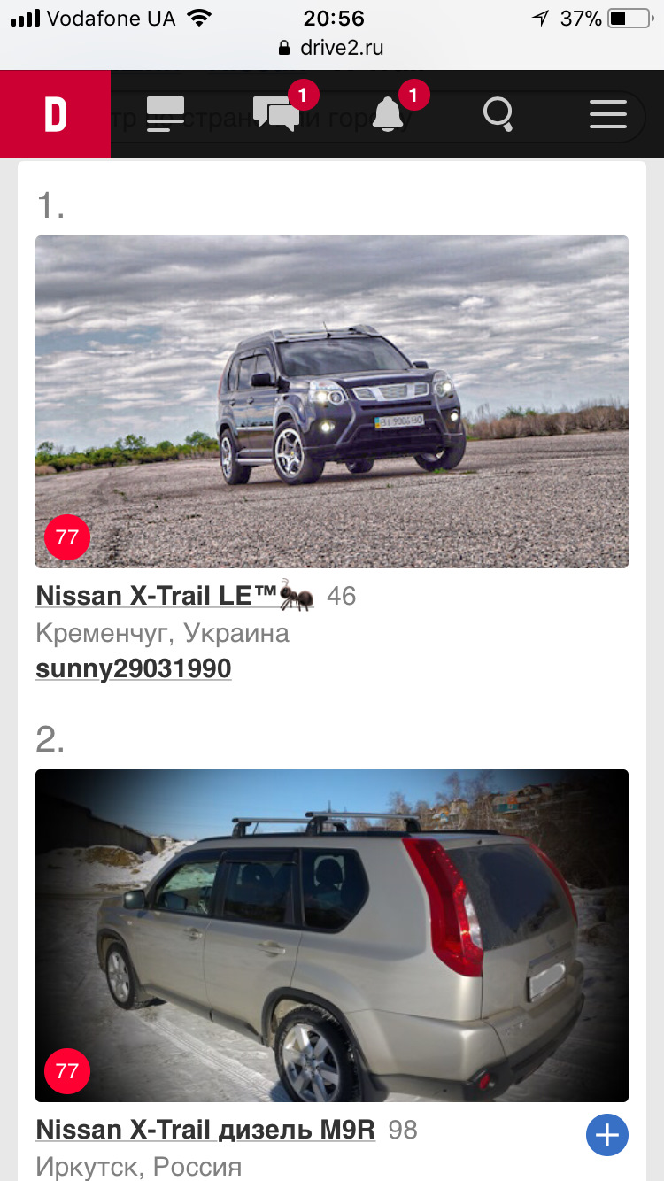 В 🔝-е среди Nissan -Trail — Nissan X-Trail II (t31), 2,5 л, 2010 года | рейтинг и продвижение ...