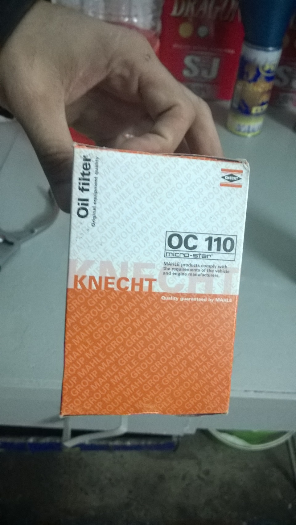 Маслянный фильтр — ЗАЗ Forza, 1,5 л, 2014 года | запчасти | DRIVE2