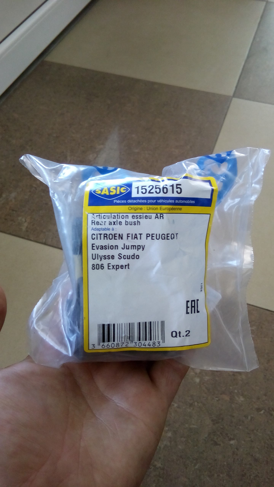 1525615 Сайлентблок. Задний нижний. Левая / Правая сторона SASIC ...