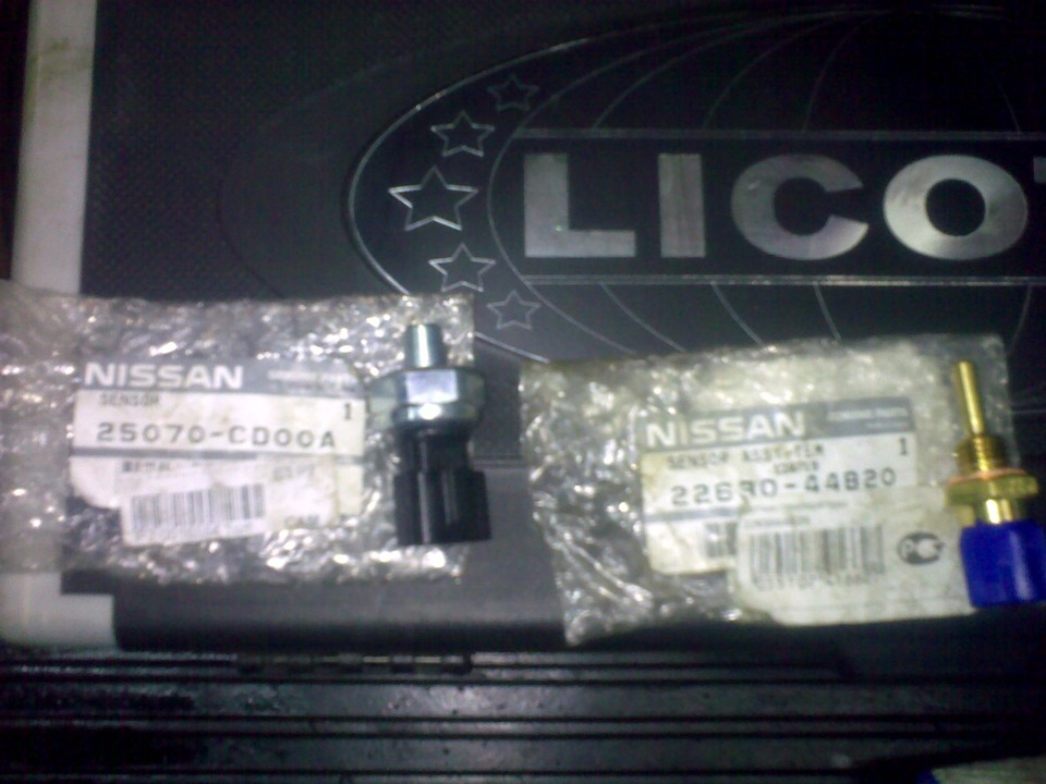 25070CD00A NISSAN INFINITI | Запчасти на DRIVE2