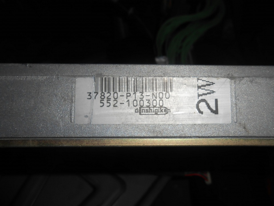 Spoon Sports P13 ECU — Honda Prelude (BB5/BB6/BB7/BB8/BB9), 2,2 л, 1997 ...