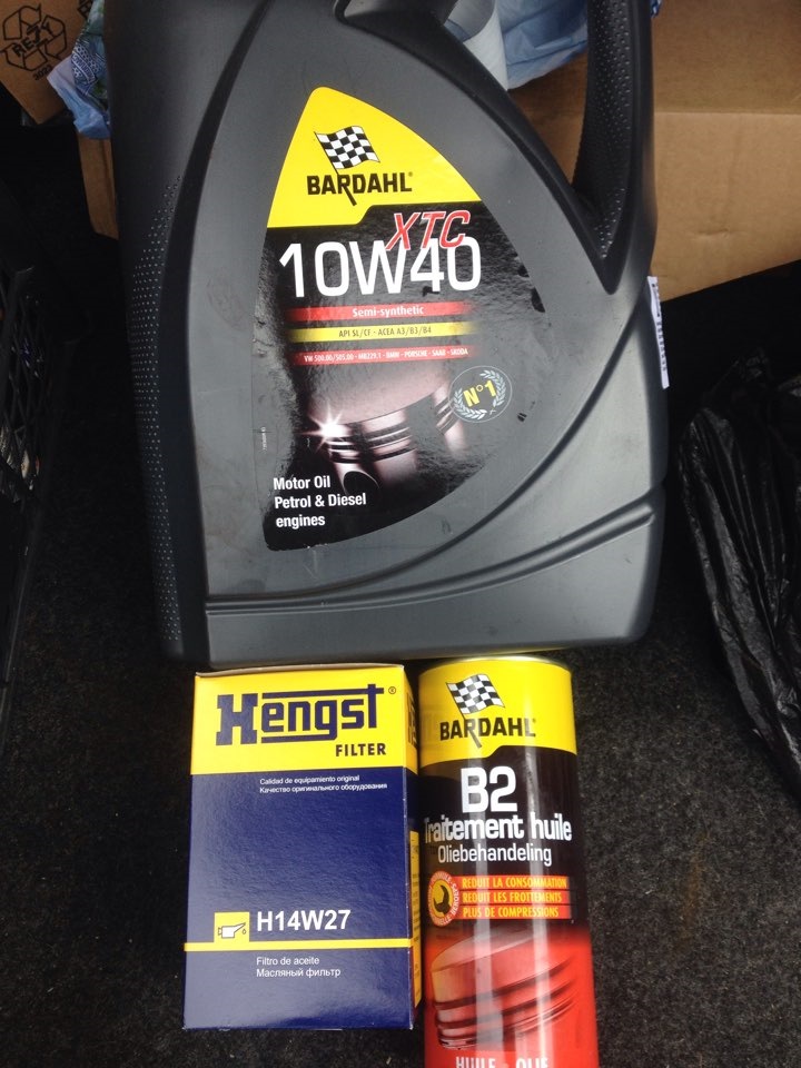 Замена масла — Volkswagen Passat B4, 1,8 л, 1995 года | визит на сервис ...