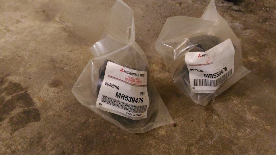 Сайлентблоки переднего стабилизатора. — Mitsubishi Colt VII, 1,3 л ...