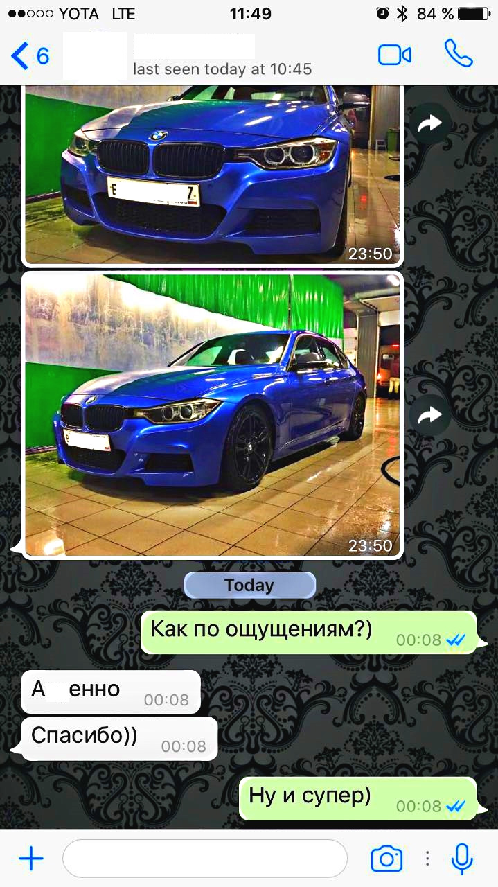 307 км/ч для BMW F30 335 N55, заряженной Celtic Tuning — DRIVE2