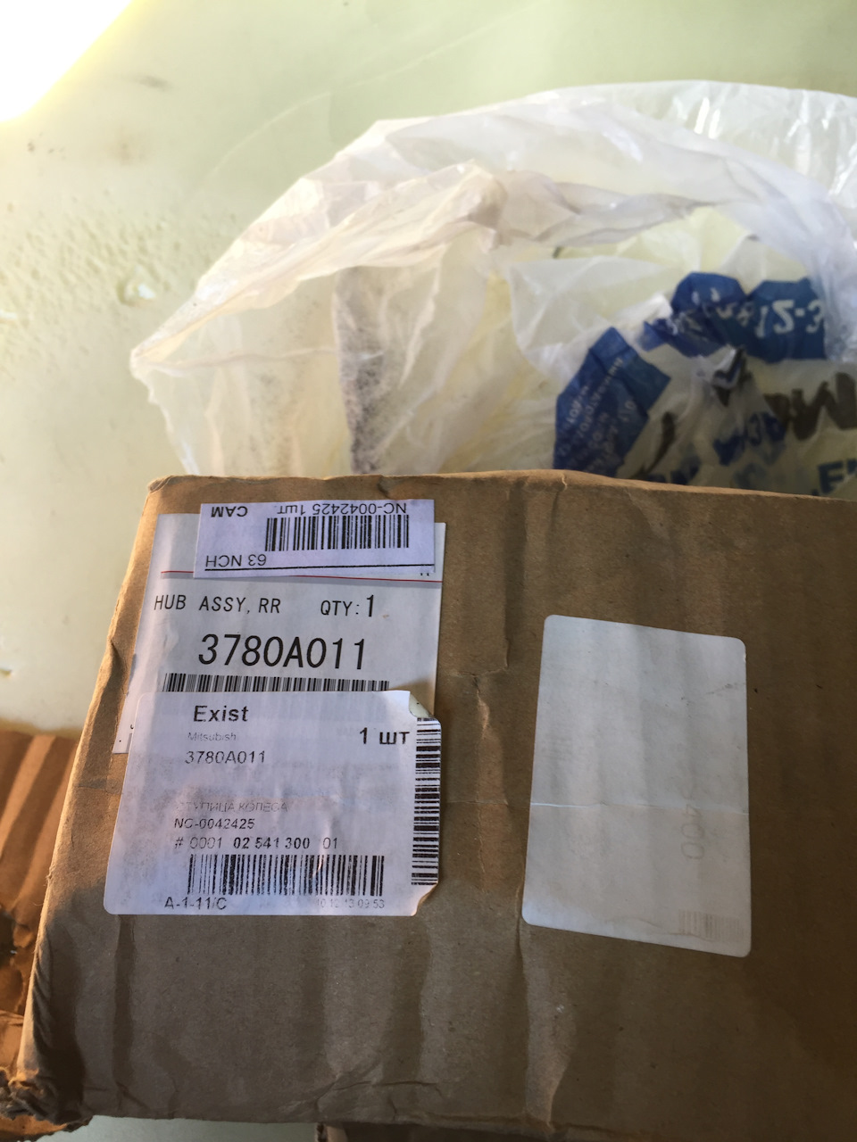 3780A011 Ступица в сборе Mitsubishi | Запчасти на DRIVE2