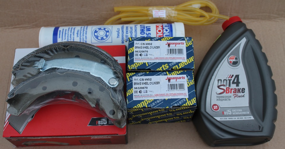 Задние колодки и суппорты — Chevrolet Spark (M200/M250), 0,8 л, 2006 ...