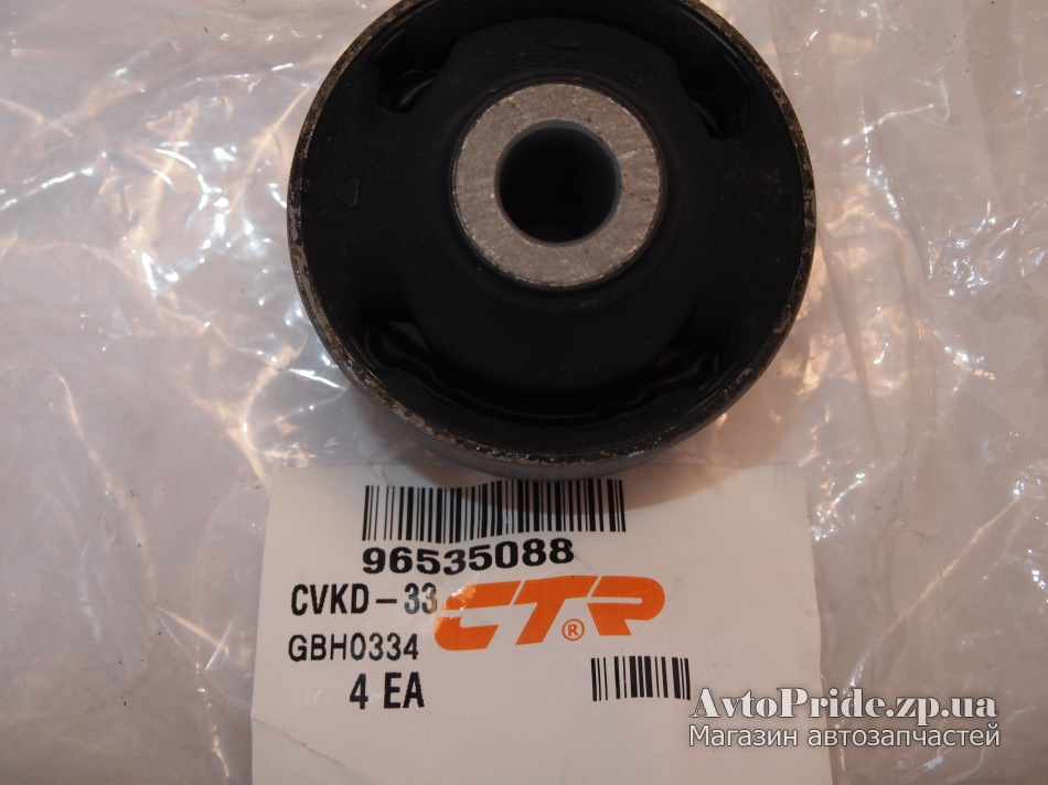 96535088 Сайлентблок GM | Запчасти на DRIVE2