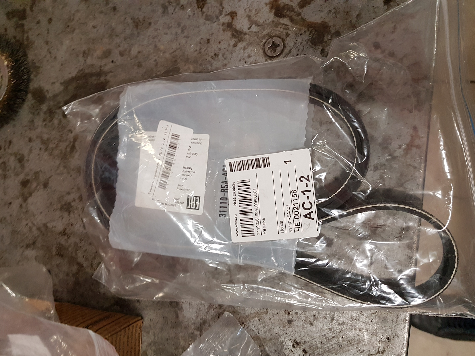 Потрескивание у ролика натяжителя ремня — Honda CR-V (RM), 2,4 л, 2014 ...