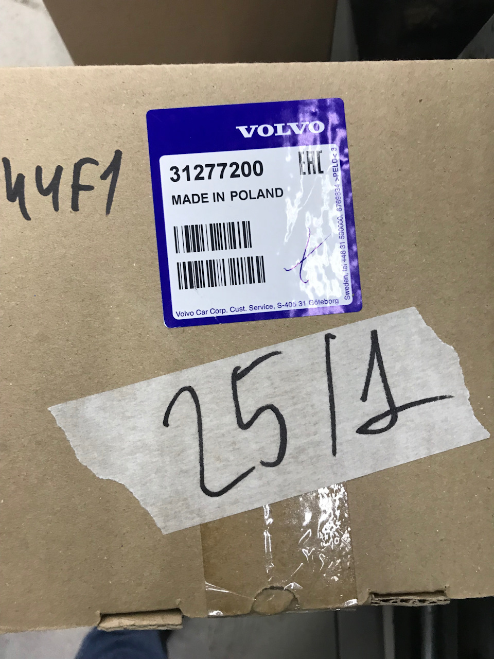 31277200 Амортизатор Volvo | Запчасти на DRIVE2