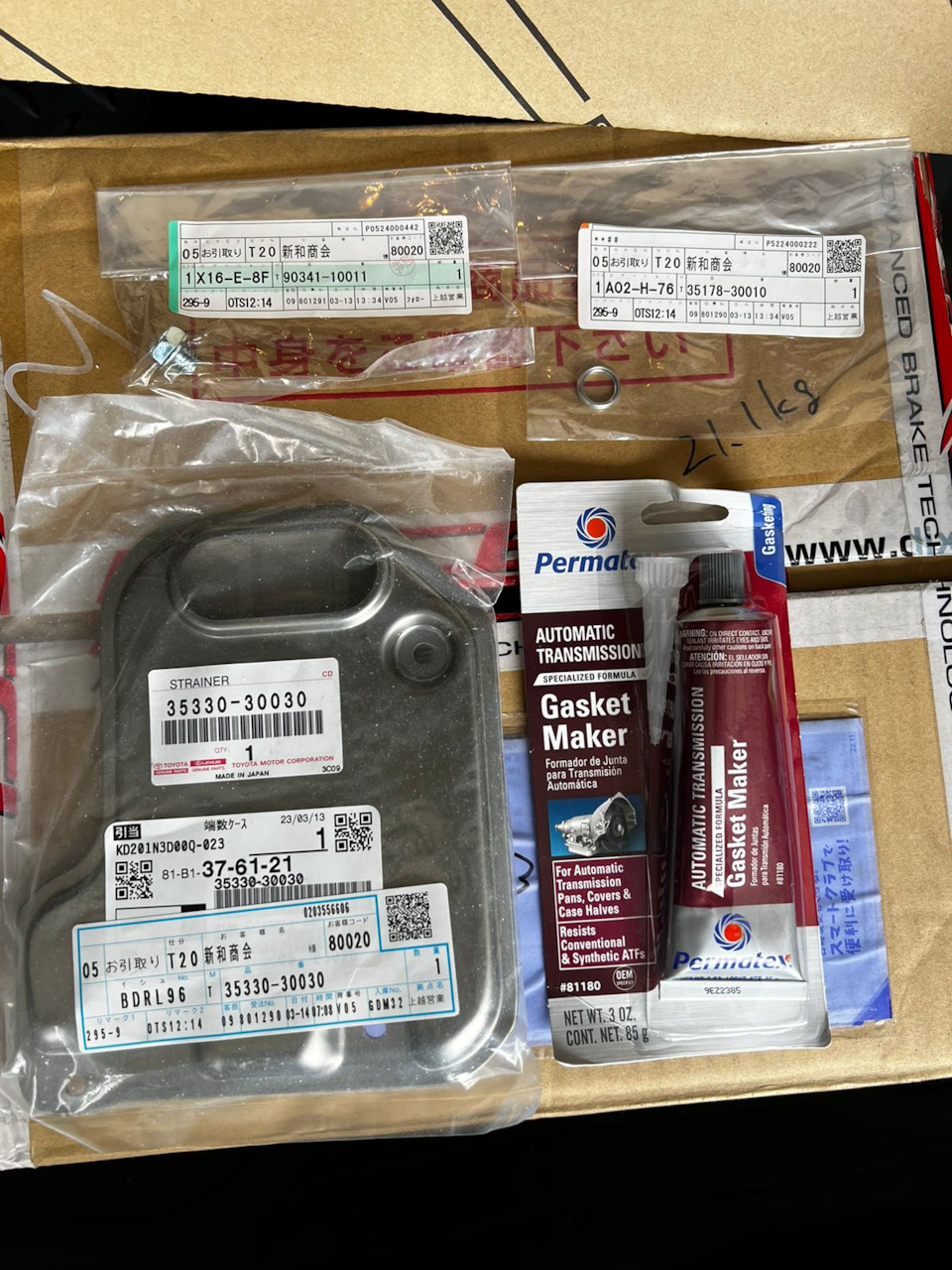 3533030030 Фильтр AKПП TOYOTA LEXUS | Запчасти на DRIVE2