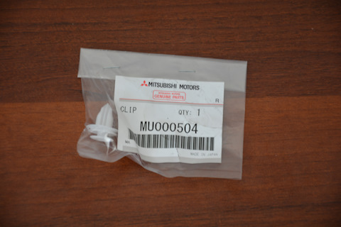MU000504 Клипса крепежная 136 Mitsubishi | Запчасти на DRIVE2