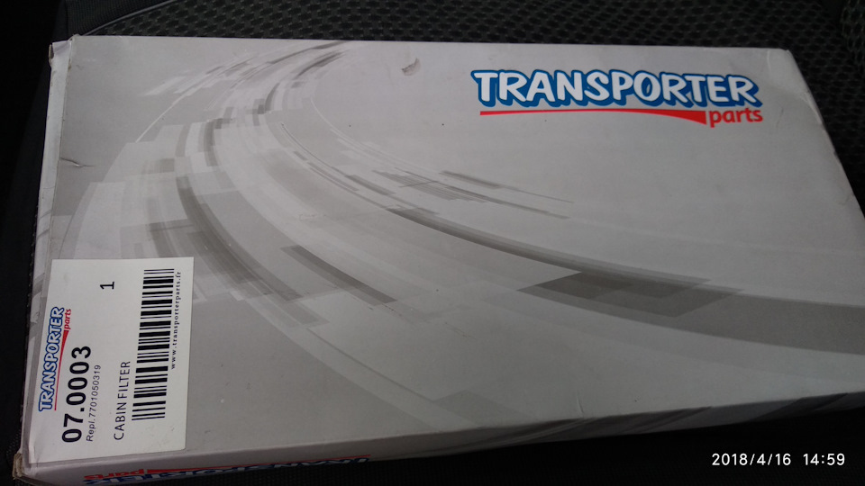 Замена фильтра салона — Opel Vivaro (1G), 2 л, 2008 года | плановое ТО ...