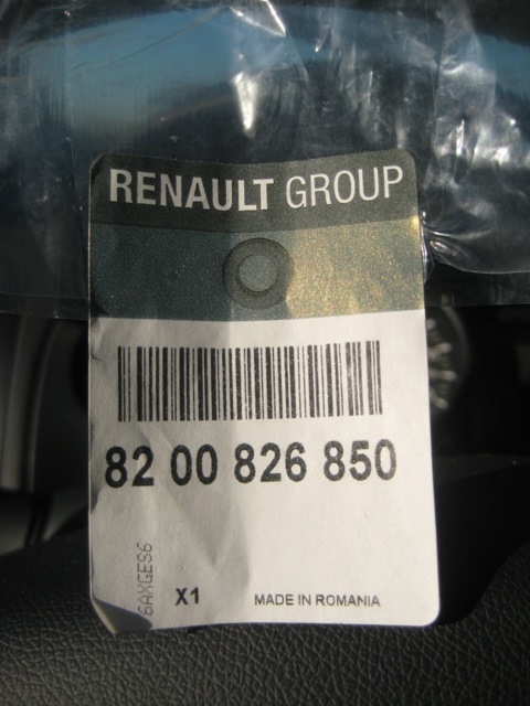 Задумался об очёчнике — Renault Logan (2G), 1,6 л, 2014 года ...