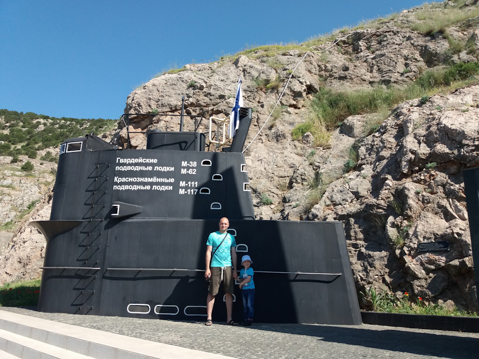 M117C Хомут в сборе TRANSMASTER UNIVERSAL | Запчасти на DRIVE2