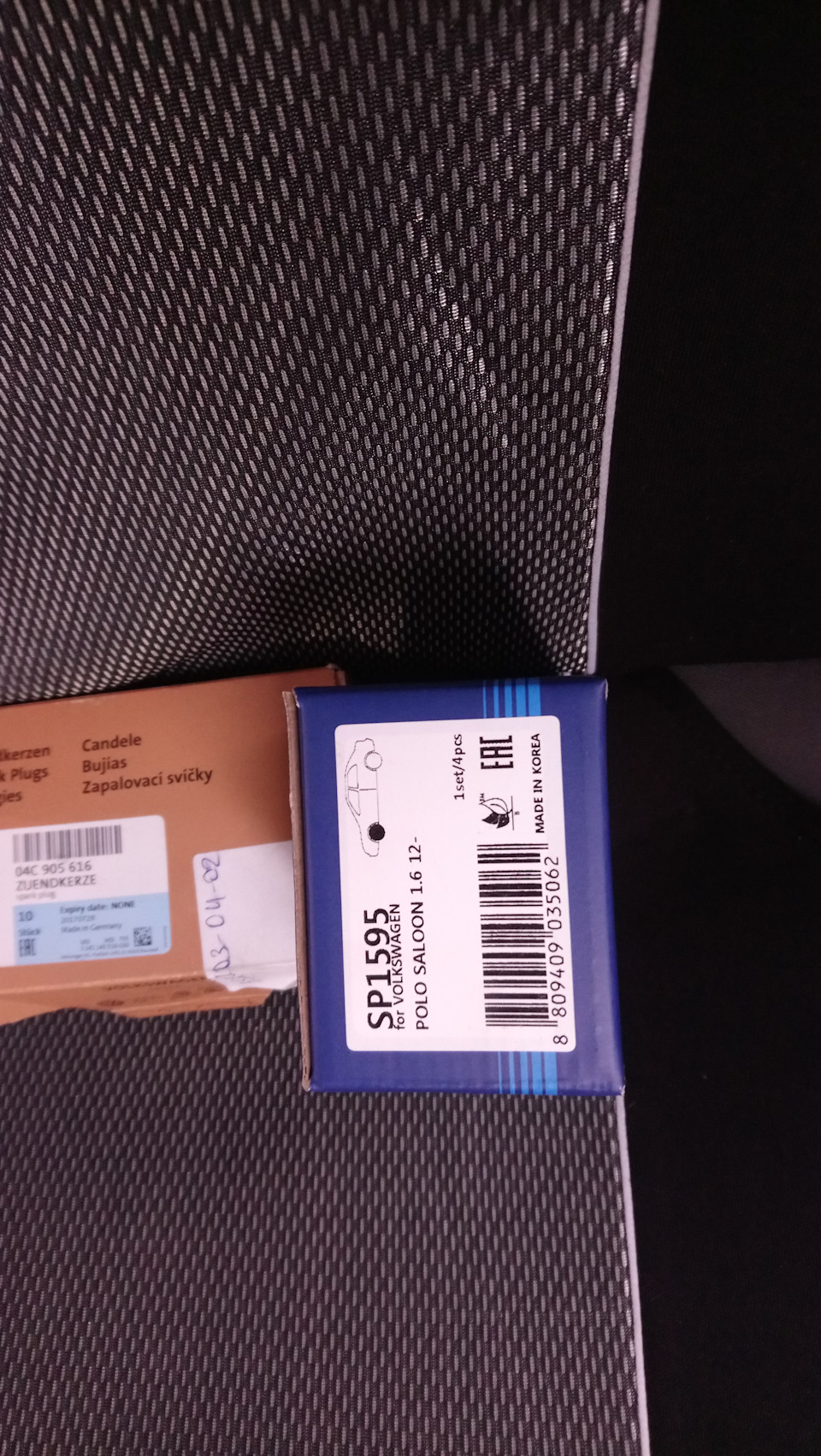 SP1595 Колодки тормозные передние SANGSIN | Запчасти на DRIVE2