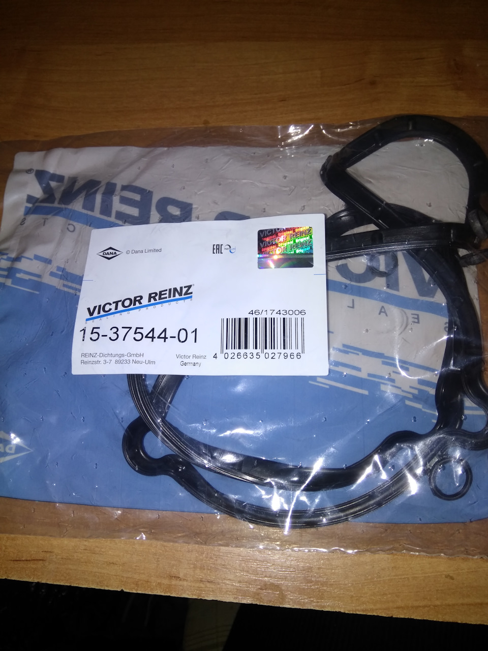 153754401 Комплект прокладок, крышка головки цилиндра VICTOR REINZ ...