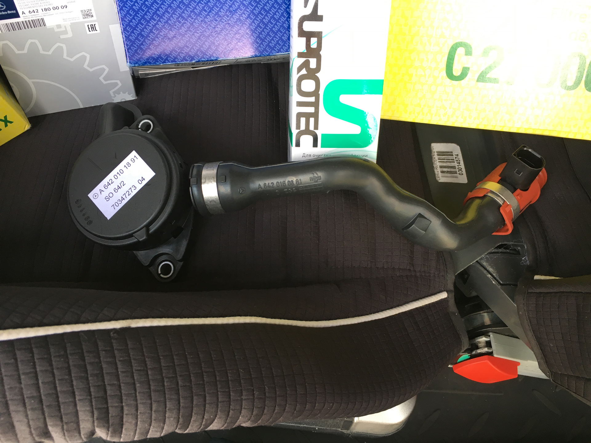 Провел ТОшечку — Mercedes-Benz M-Class (W164), 3 л, 2010 года ...