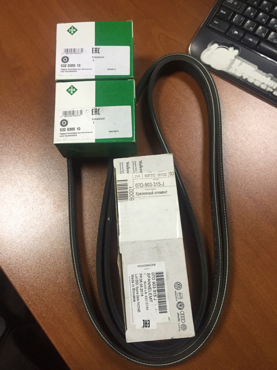 532030510 Ролик ремня приводного INA | Запчасти на DRIVE2