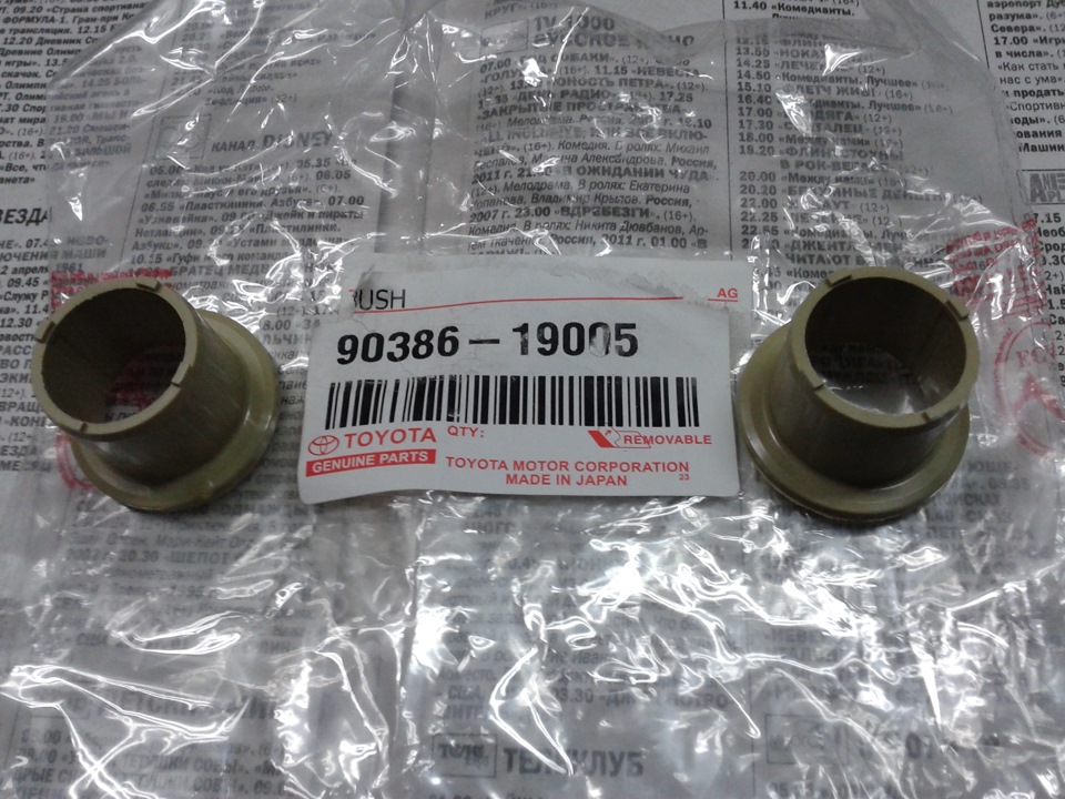 ремонт маятникового механизма. Часть 2 — Great Wall Deer, 2,2 л, 2006 ...