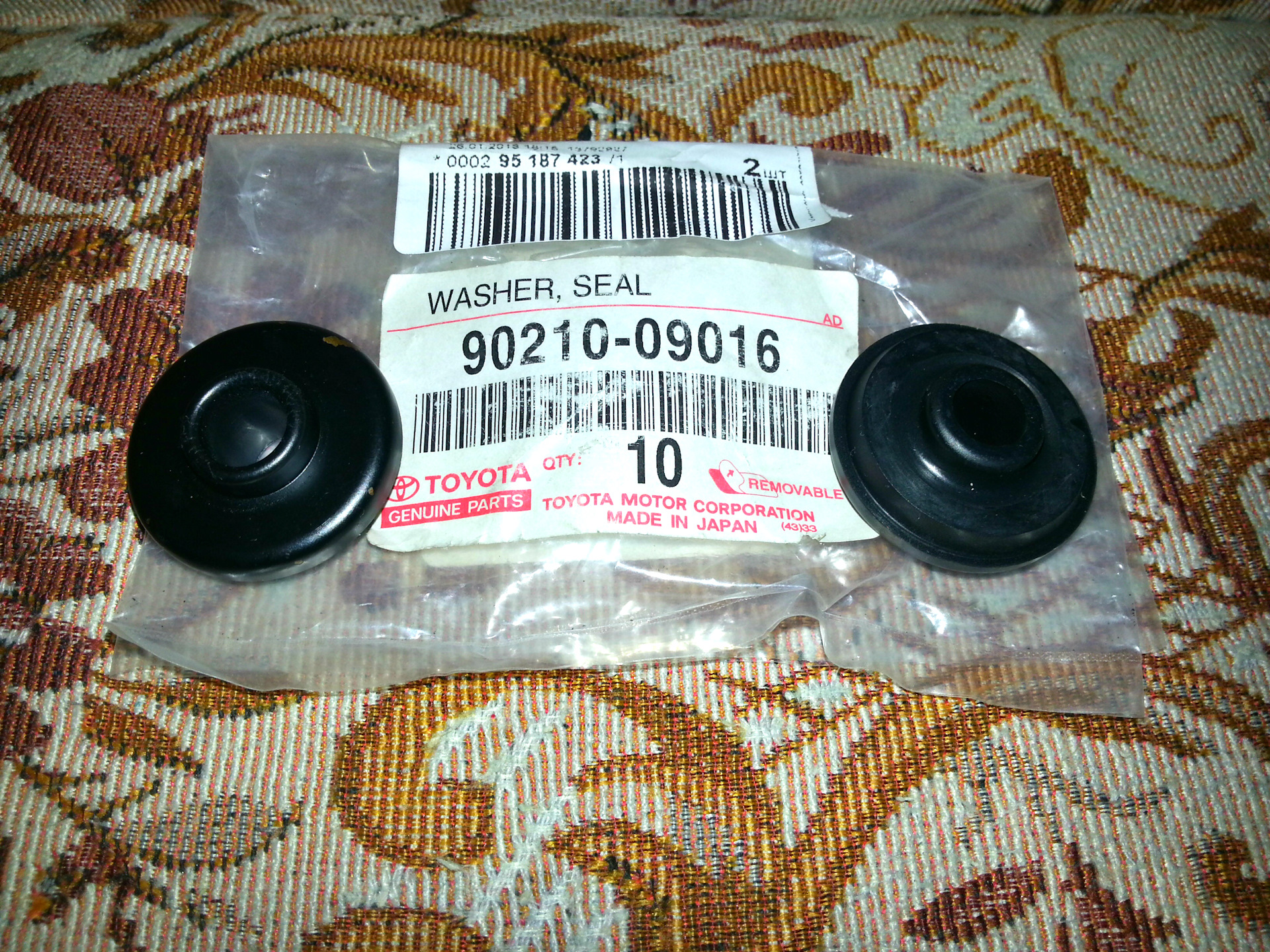 52. Прокладки клапанной крышки и прочее — Toyota Corolla Levin (AE110 ...