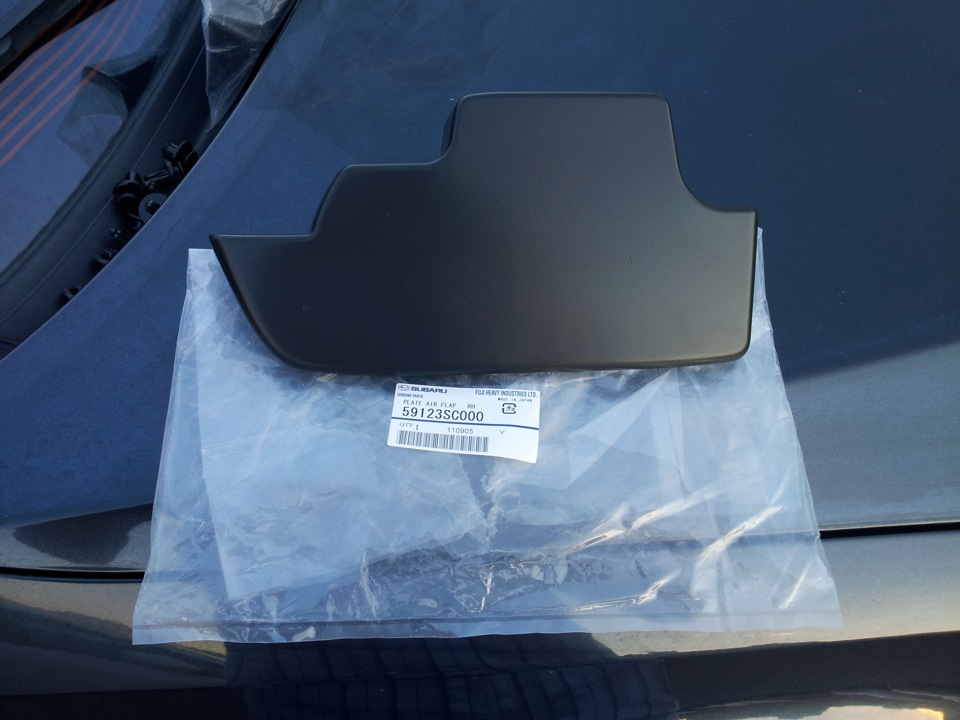 Передние брызговики — Subaru Forester (SH), 2 л, 2008 года | запчасти ...