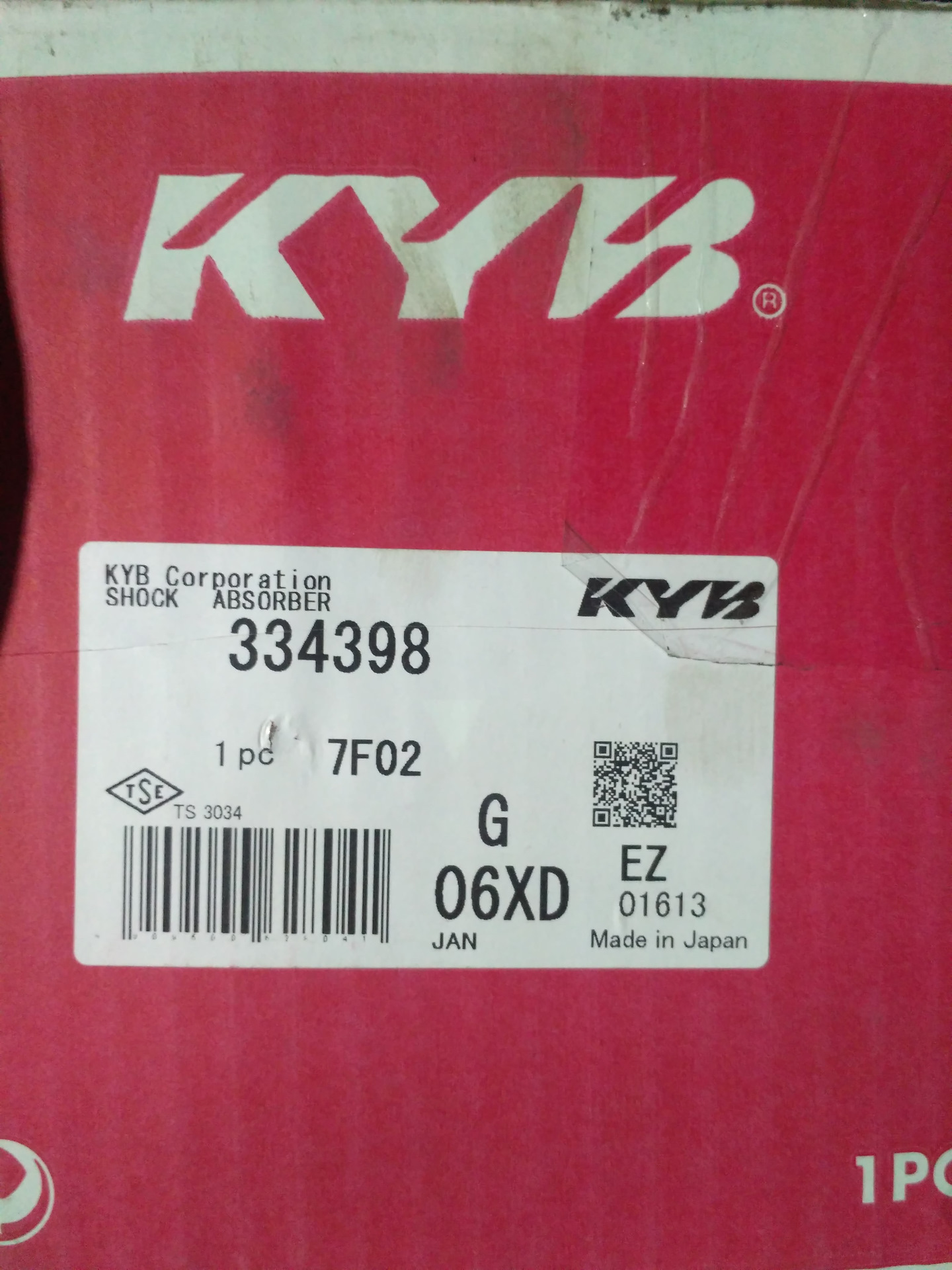 Замена передних рычагов и стоек — Mitsubishi Airtrek, 2,4 л, 2001 года ...