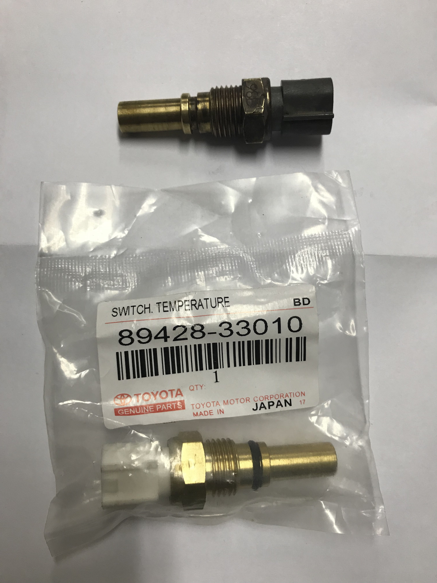 Новый датчик включения вентилятора 1jz — Mercedes-Benz E-class (W124 ...