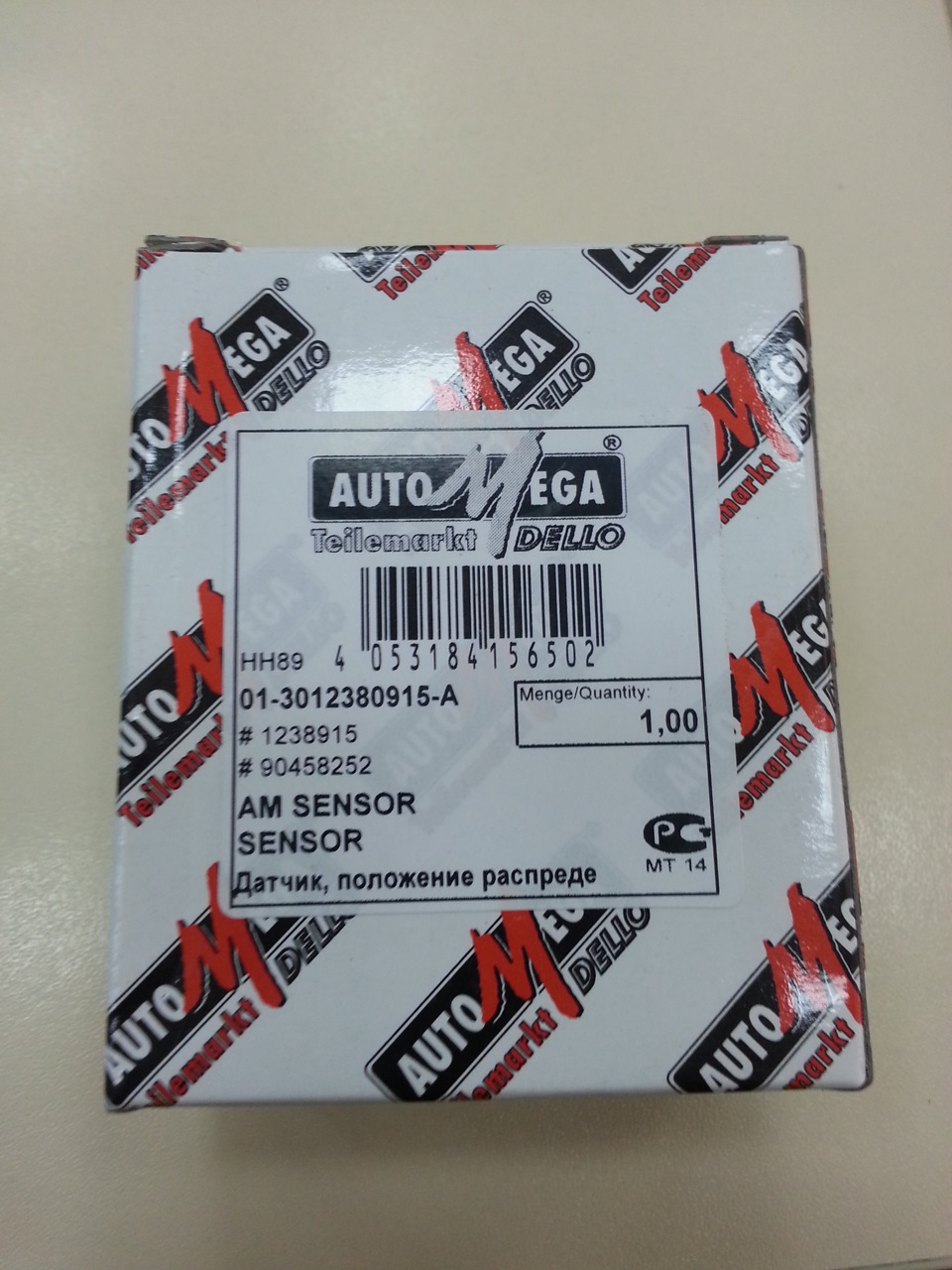 90458252 Датчик распредвала GM | Запчасти на DRIVE2