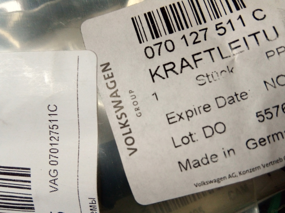 Ремонт тандемного насоса . Замена шланга высокого давления Touareg 2,5 ...