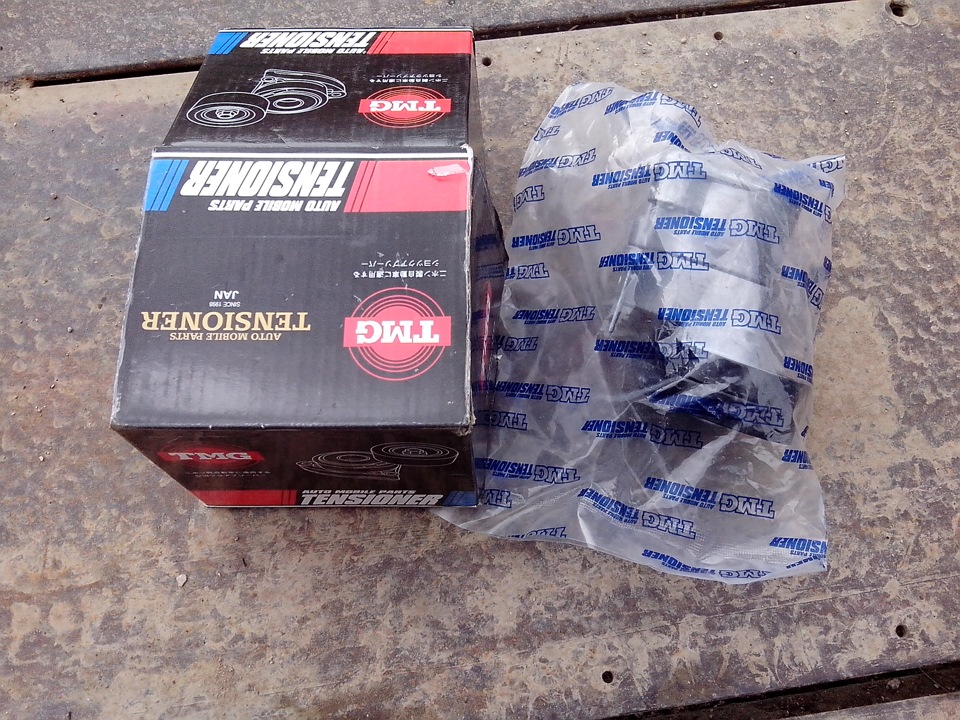 Немножко подремантировал — Opel Omega B, 2 л, 1996 года | плановое ТО ...