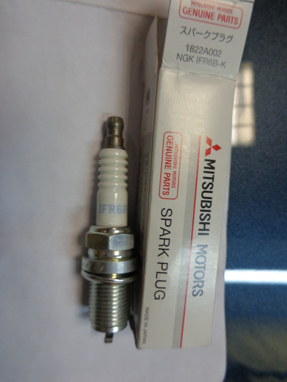 1822A002 Свеча зажигания Mitsubishi | Запчасти на DRIVE2