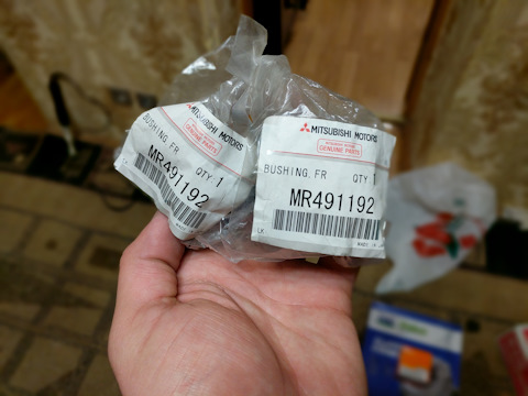 MR491192 Втулка стабилизатора Mitsubishi | Запчасти на DRIVE2