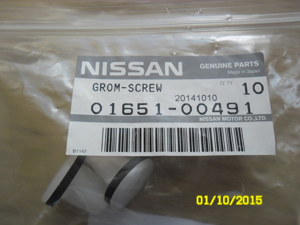 Обвес от V-6 — Mazda 626 IV (GE), 1,8 л, 1996 года | тюнинг | DRIVE2