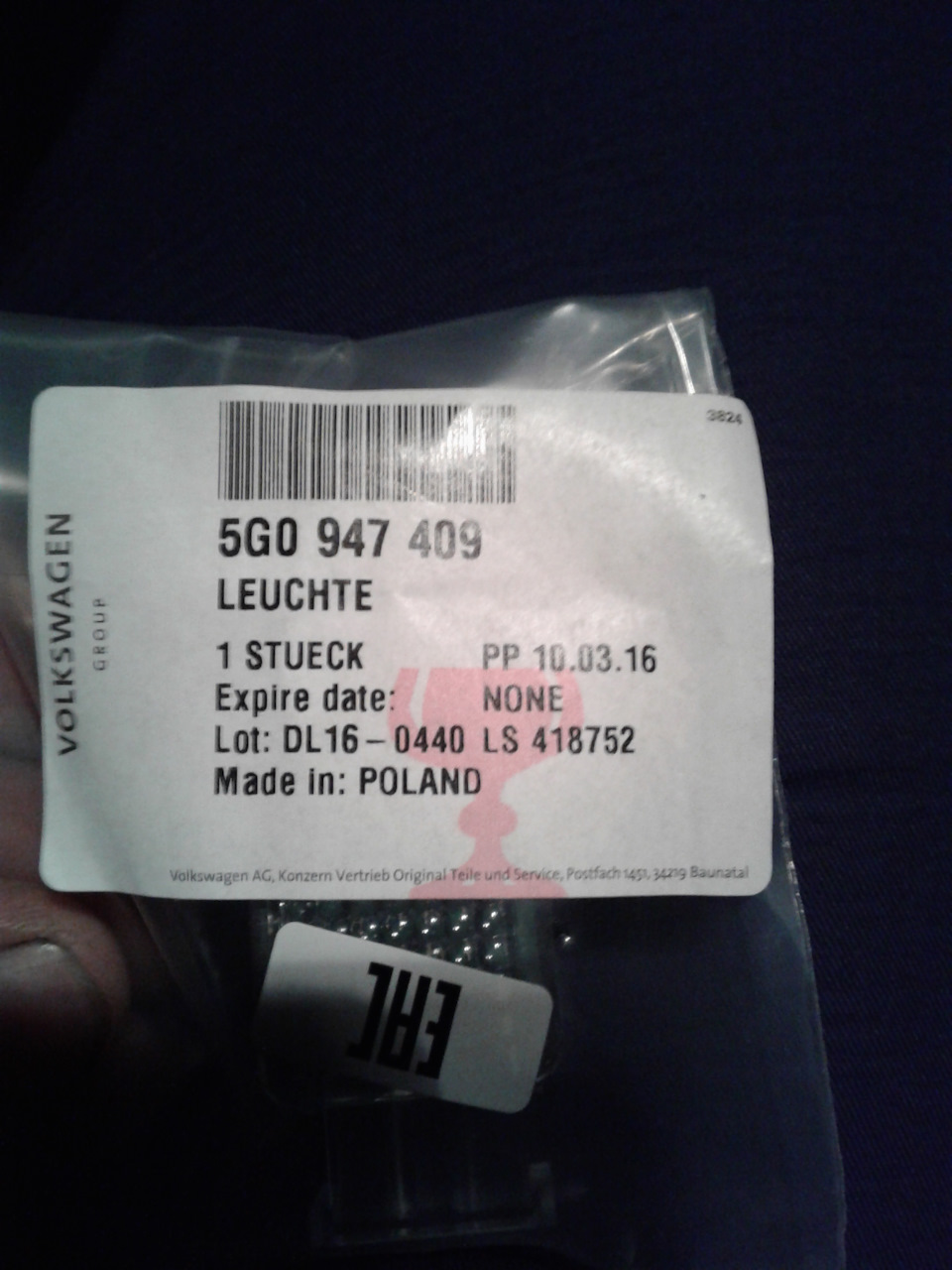 5G0947409 Светодиодный фонарь VAG | Запчасти на DRIVE2