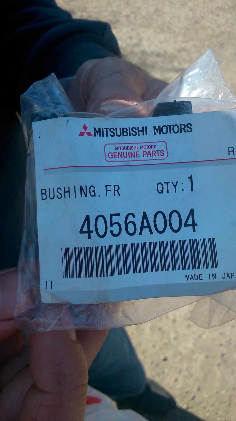 На конец то я попал всервисный центр — Mitsubishi Lancer VIII, 1,5 л ...