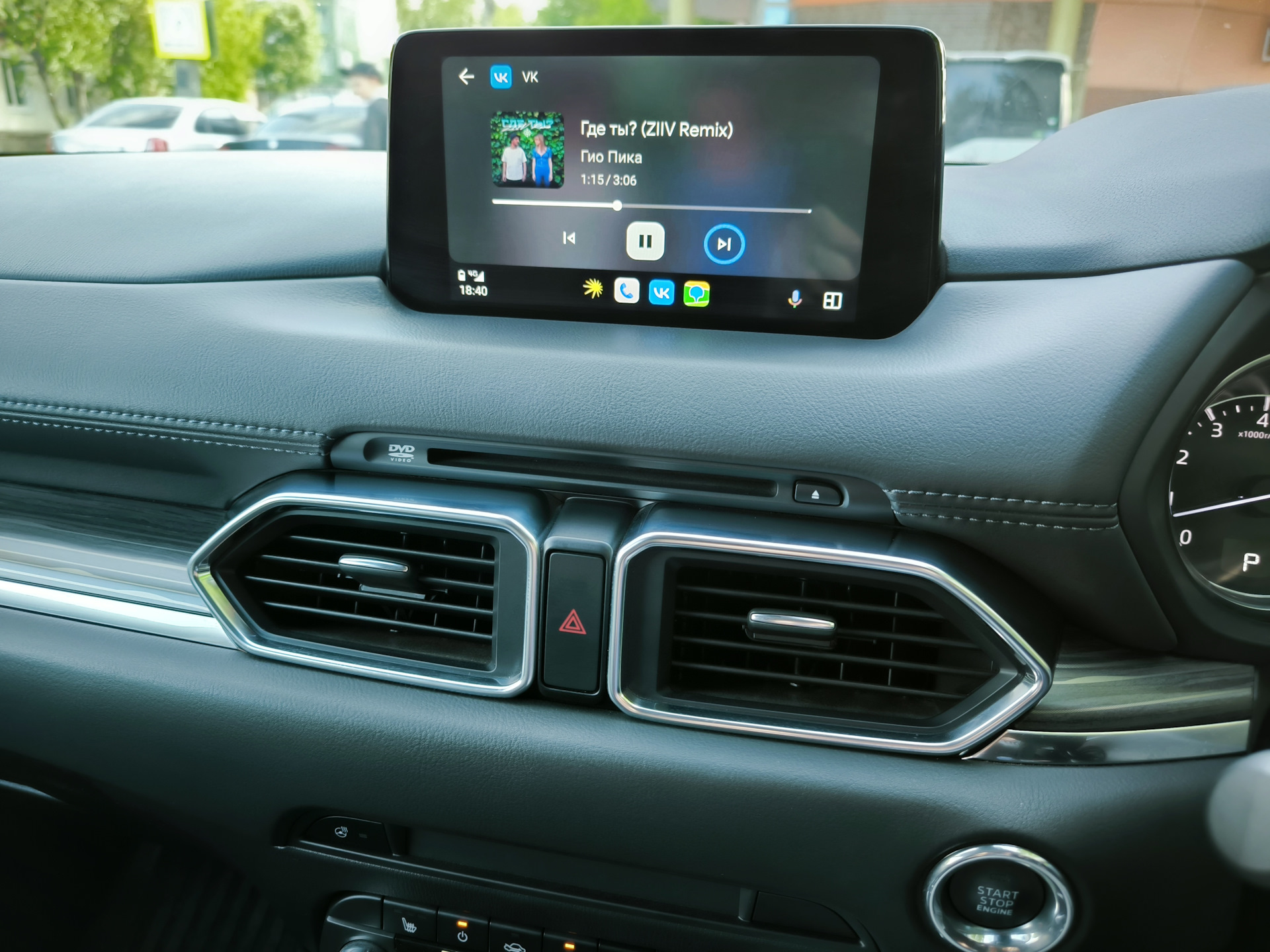 БЕСПРОВОДНОЙ ANDROID AUTO MAZDA CX-5 2G. АДАПТЕР OTTOMOTION 5.0 — Mazda CX-5 (2G), 2,5 л, 2020 ...