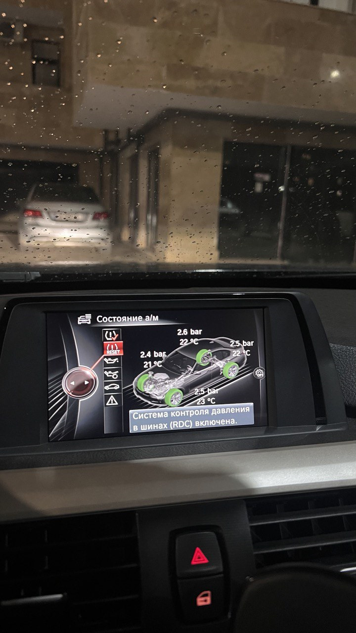 R18 BMW 397 и RDC контроль давления в шинах, варианты исполнения — BMW 3 series (F30), 2 л, 2014 ...